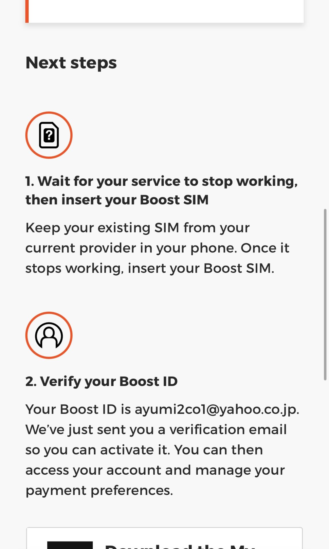 オーストラリアの格安SIMならBoost Mobileがおすすめ！